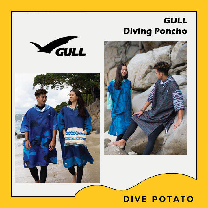Gull Diving Poncho (Unisex & Free Size) | Lazada.co.th