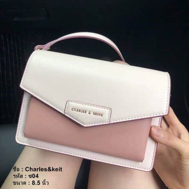 กระเป๋าถือ-สะพายข้าง Charles&keit รหัส ซ04 | Lazada.co.th