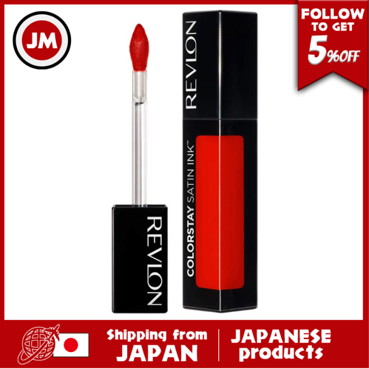 Revlon Colorstay Satin Ink 018 Fired Up: Right in the middle of the ...