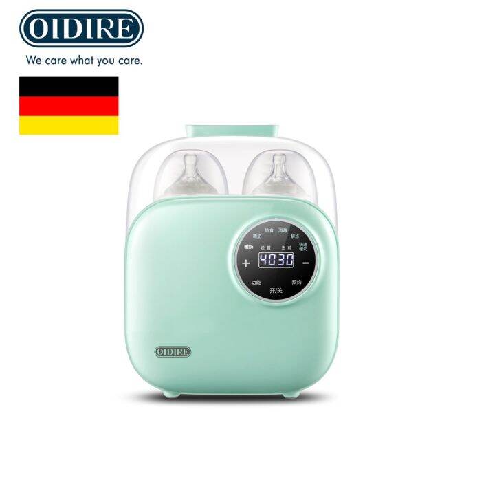 OIDIRE Warm milk bottle sterilizer 2-in-1 thermostatic pot NNQ10 ...