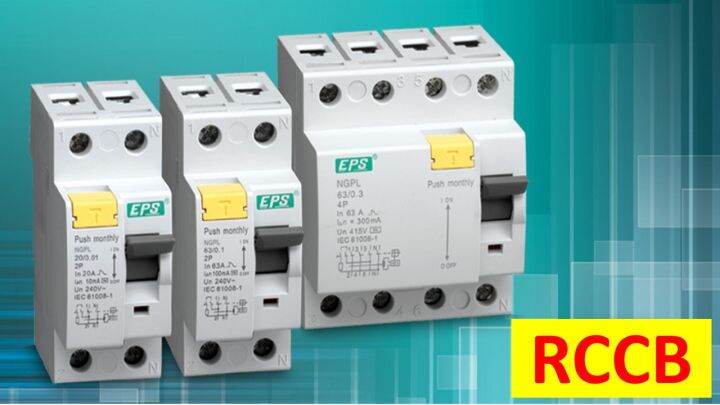 EPS MCB / ISOLATOR / ELCB (SIRIM Approve) | Lazada