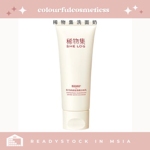 She Log Matsutake Mushroom Amino Acid Cleanser 稀物集洗面奶 | Lazada