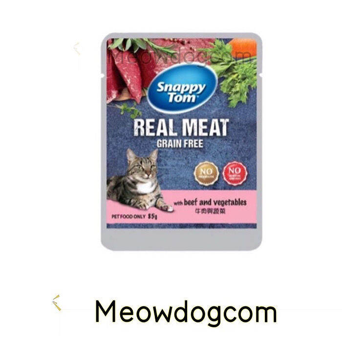 Snappy Tom Pouch Beef with Vegetables 85g | Lazada