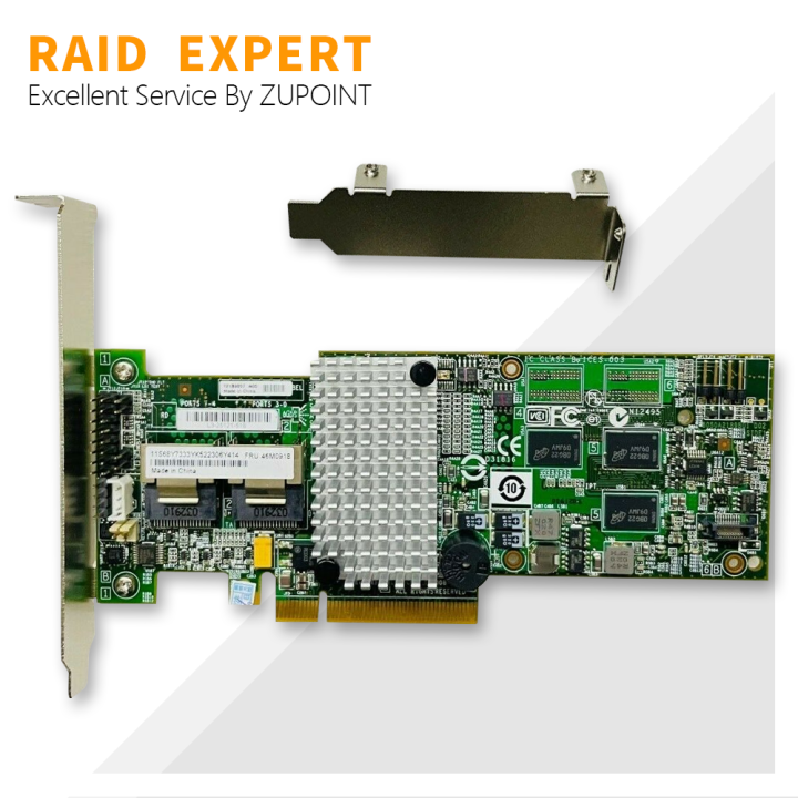 ZUPOINT M5014 46M0918 SERVE RAID Controller Card SAS SATA 256MB Cache ...