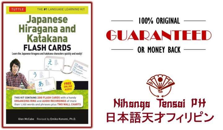 [ORIGINAL] JAPANESE HIRAGANA AND KATAKANA FLASHCARDS JLPT Nihongo ...