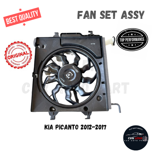 📣ORIGINAL📣 KIA PICANTO 2011-2017 AIR COND RADIATOR MOTOR FAN ASSY FULL ...