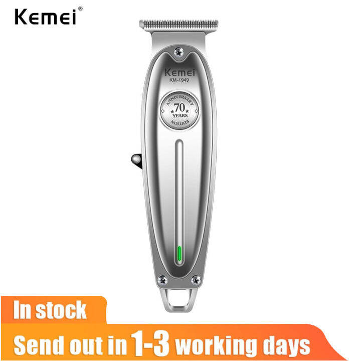 Kemei All Metal Professional Hair Clipper Men Electric Cordless Hair Trimmer 0mm Baldheaded KM ...
