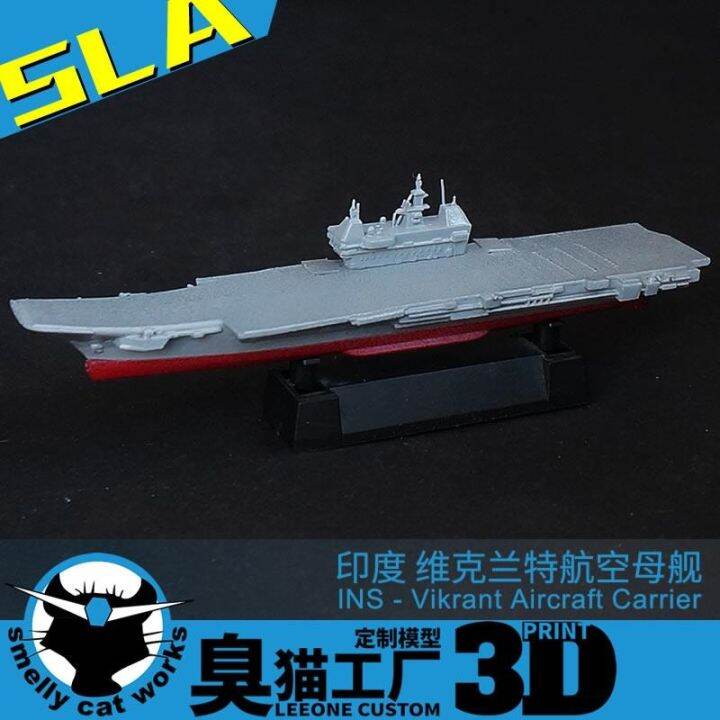 WE3jzaaa USS Vikrant Aircraft 1/2000/700/1250 Resin 3D Printed Ship ...