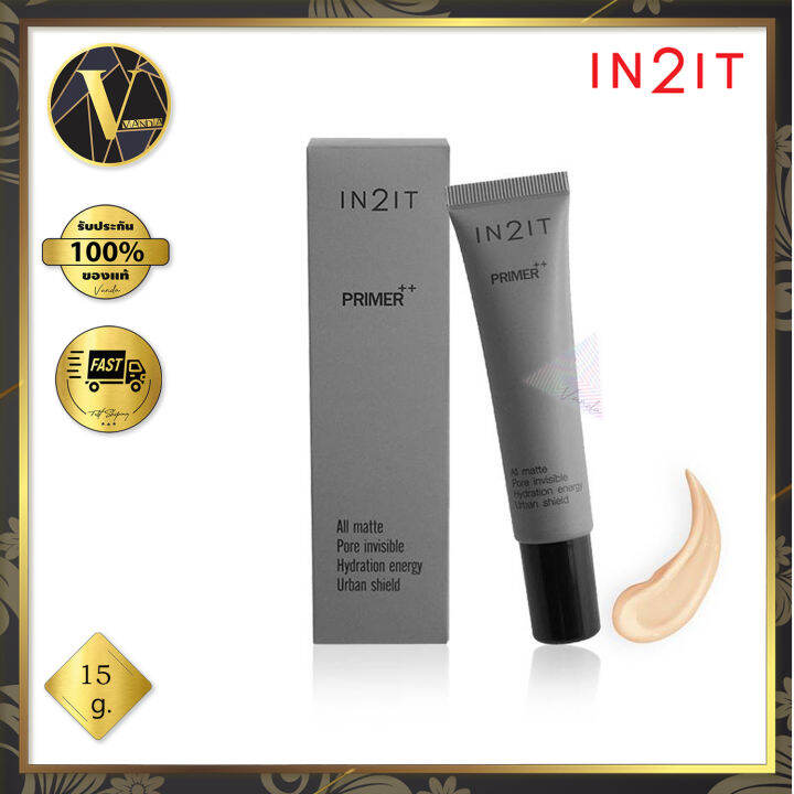 In2it Primer++ อินทูอิท ไพร์เมอร์ พลัส พลัส (15 g.) ไพร์เมอร์อินทูอิท | Lazada.co.th