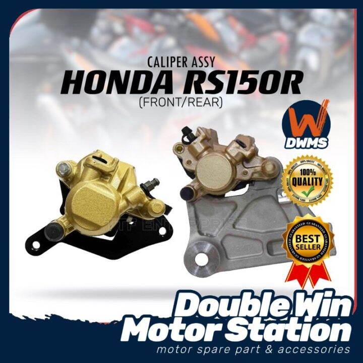 HONDA RS150R CALIPER ASSY (FRONT/REAR) RS 150R RS150 R BRAKE CALIPER ...