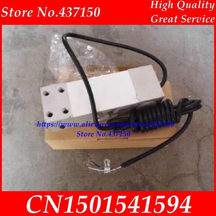 Weight Sensor Load Cell Electronic Platform Scale Pressure Sensor 60kg