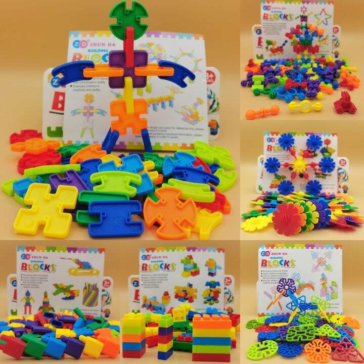 Multiple styles of building blocks let you choose basic builder set ...
