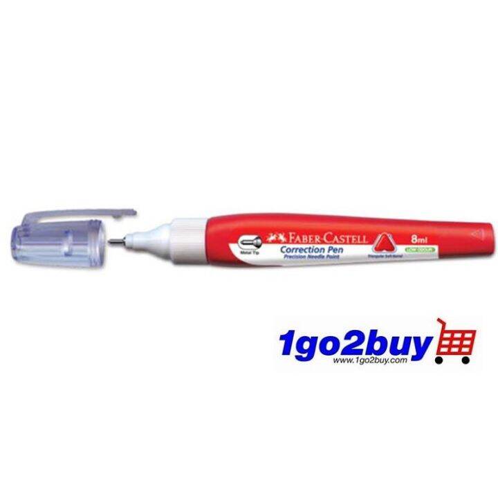 [Faber-Castell] Correction Pen 8ML | Lazada