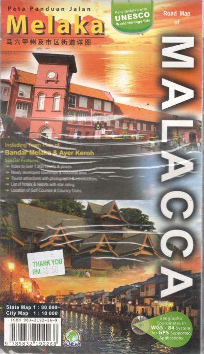 map of malacca / melaka | Lazada