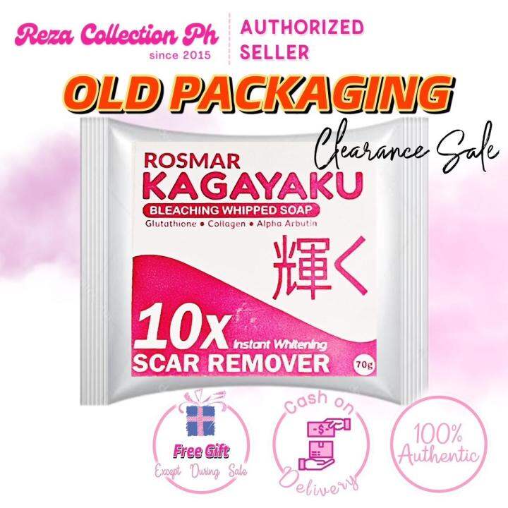 ROSMAR Skin Essentials Kagayaku Vanilla 70grams OLD PACKAGING | Lazada PH