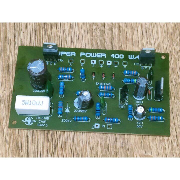 Kit Driver Power Amplifier SAFARI MONO 400 watt | Lazada Indonesia