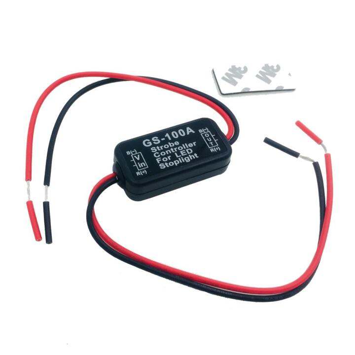 1 piece GS-100A Flash Strobe Controller Flasher Module for Car LED Brake Stop Light Lamp 12V ...