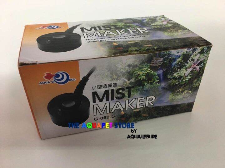 Mist Maker for Increase moisture in terrarium and Aquarium | Lazada