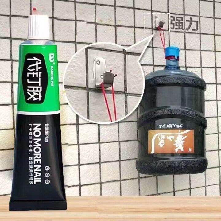 Lem Perekat Pengganti Paku Lem Dinding Glue 60gram Multifungsi | Lazada ...