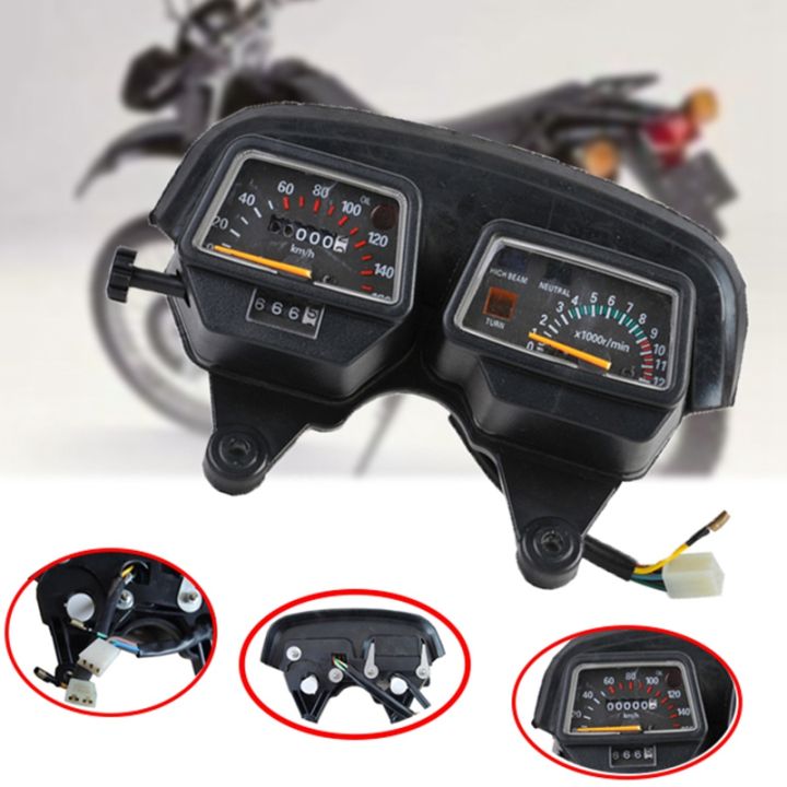 Motorcycle Gauges Cluster Speedometer Tachometer for Yamaha Enduro ...