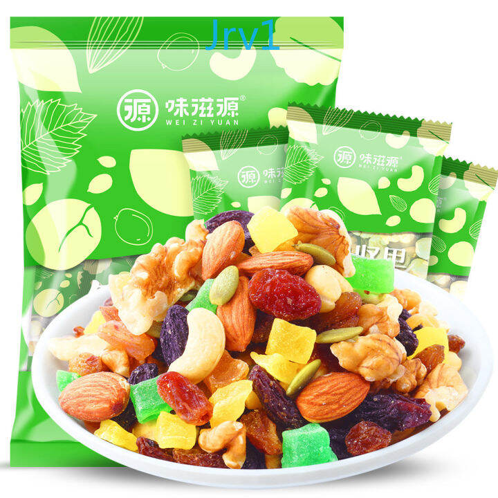 Daily Nuts Mixed with Nuts, Small Package, Office Snack Food 140g/bag ...