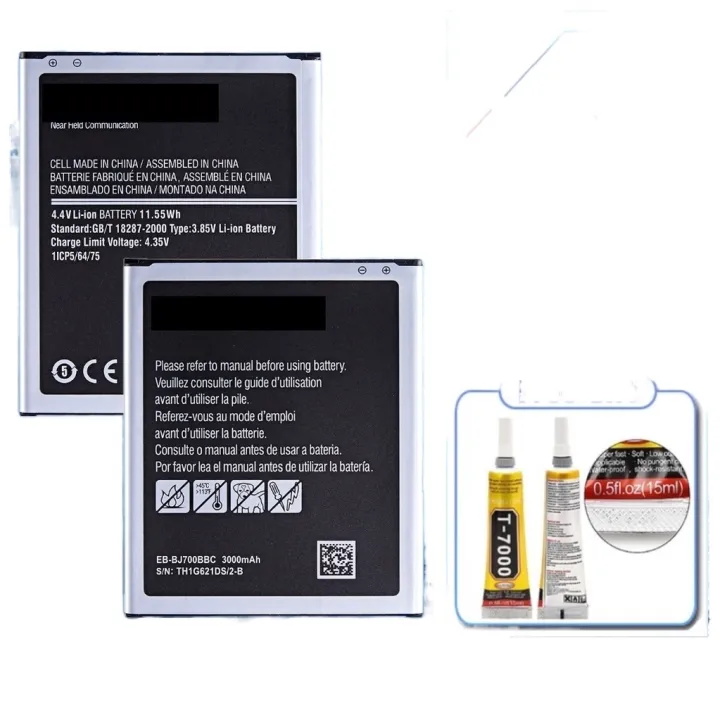 【Hot sales】 Original J7 CORE J7core SM-J700H/DS SM-J701FDS SM-J700F/DS ...
