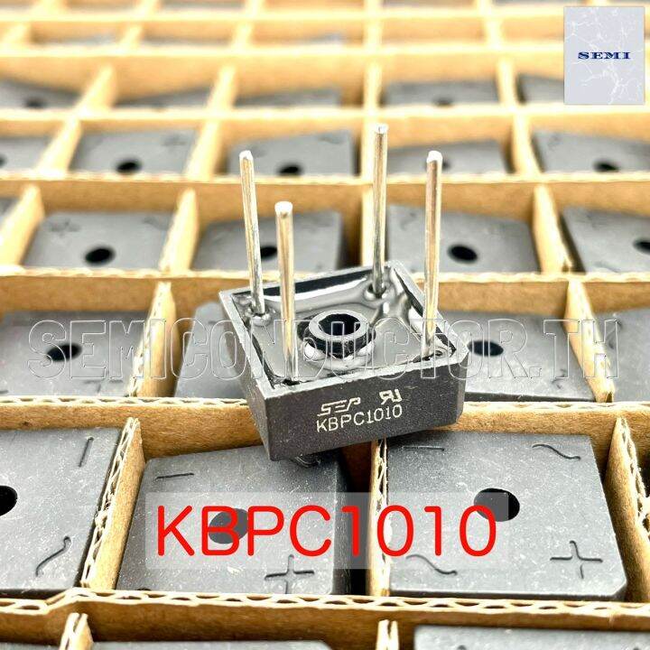KBPC1010 Diode Bridge ไดโอดบริจ 10A 1000V | Lazada.co.th