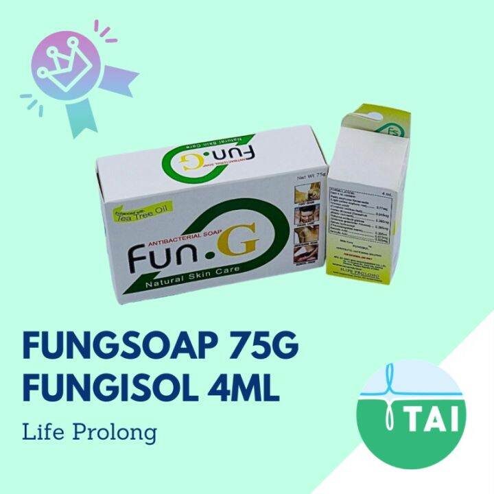 Benzoic Acid+Salycilic Acid Vial 4ml (FUNGISOL) + Anti-Bacterial Soap W ...