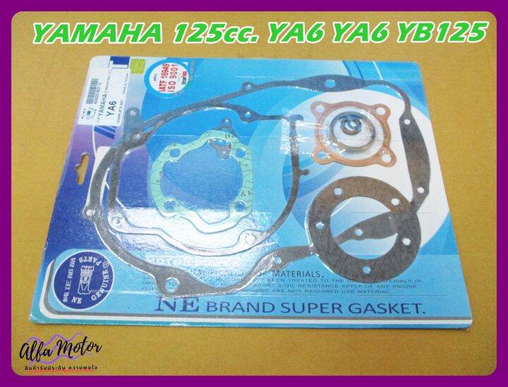YAMAHA 125cc. YA6 YA 6 YB125 YB 125 COMPLETE ENGINE GASKET SET #ปะเก็นเครื่อง ชุดใหญ่ อย่างดี ...