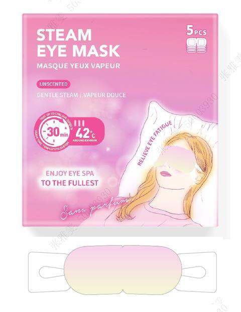 MINISO Nature Regular Series Steam Eye Mask (5 Pcs) (Unscented) | Lazada PH