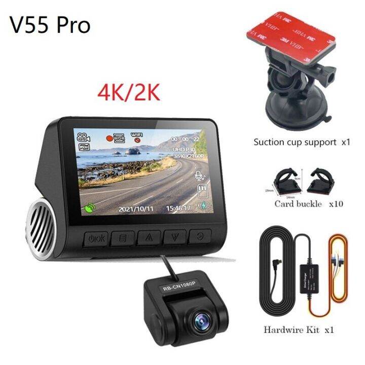 V55 Pro Dash Cam 4K GPS Car DVR HD UHD 2160P Support Rear or Interior ...
