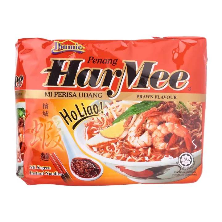 Ibumie Penang Har Mee Sup | Lazada Singapore