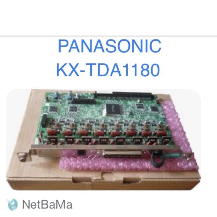 ️ Panasonic KX-TDA1180 8 Port Trunk With Caller ID For TDA100D Keyphone System | Lazada
