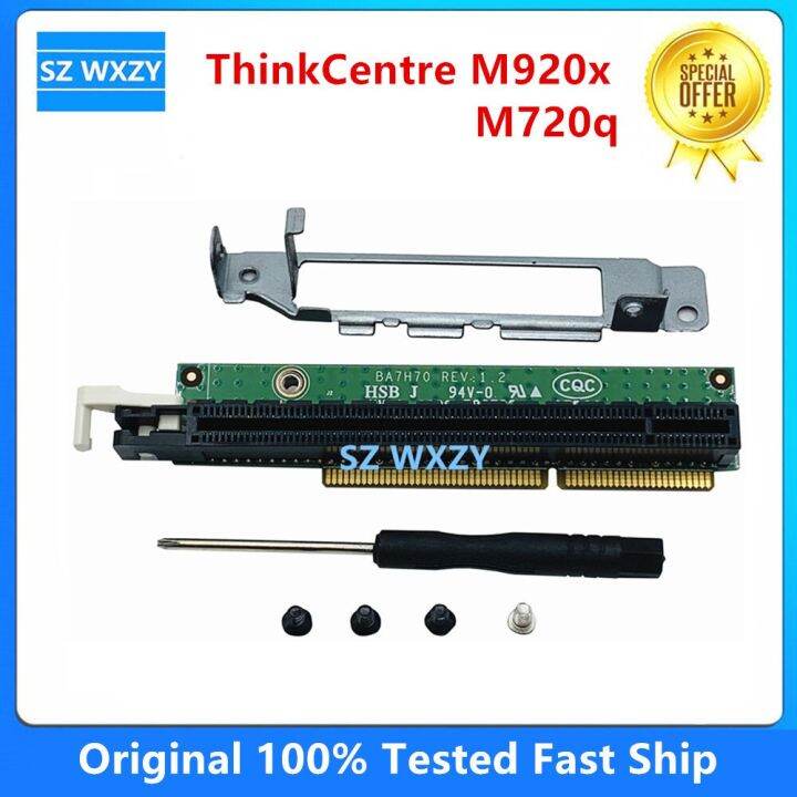 NEW Original For Lenovo Thinkcentre M920x M720q Thinkstation P330 ...