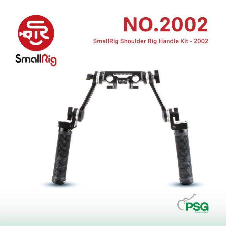 SmallRig Shoulder Rig Handle Kit - 2002 | Lazada.co.th