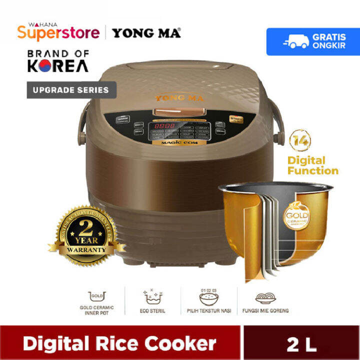 Yong Ma Digital Rice Cooker 2L - SMC8027 | SMC8027N | SMC-8027N Gold ...