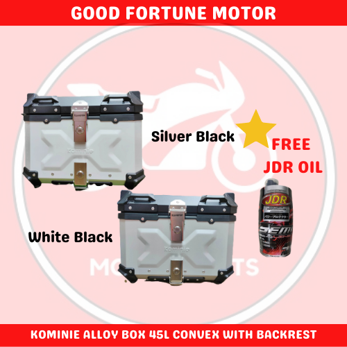 KOMINIE ALLOY BOX 45L CONVEX WITH BACKREST | Lazada PH