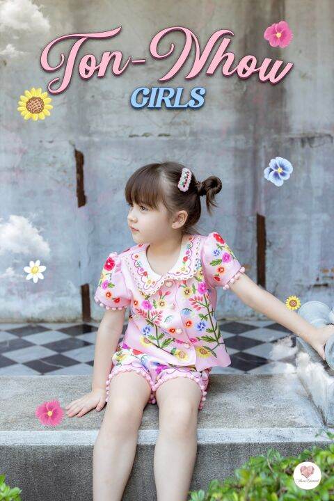 (Girls) Ton Know Set เซ็ตเสื้อกางเกงพิมพ์ลายเข้าเซ็ต ใส่ง่าย ผ้าใส่สบาย ...