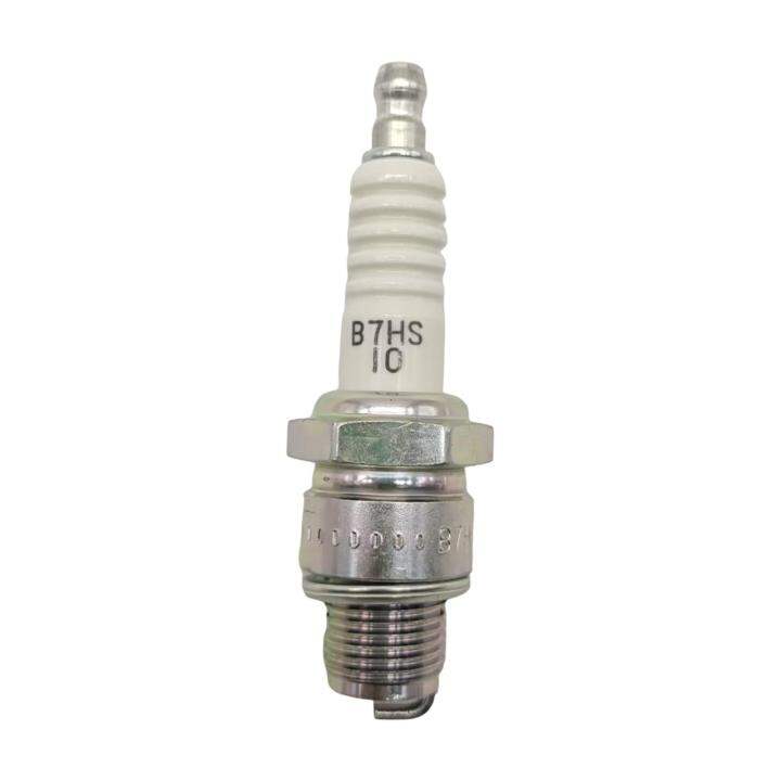 WDPlanet Boat Eengine Spark Plug B7HS-10 for Yamaha 2 Stroke Boat ...