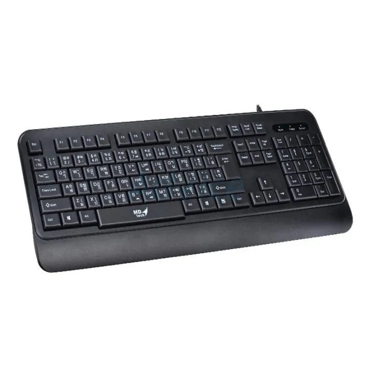 MD-TECH คีย์บอร์ด USB Keyboard (KB-18) Black | Lazada.co.th