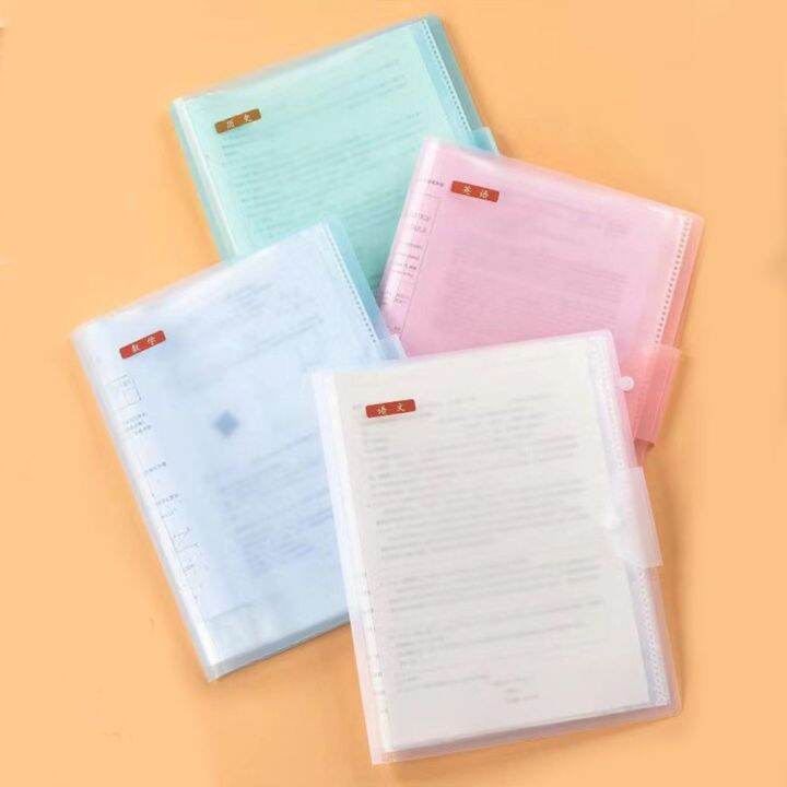 ZHONG File Display Book Sketch Paper Storage Bag Art Collection High ...