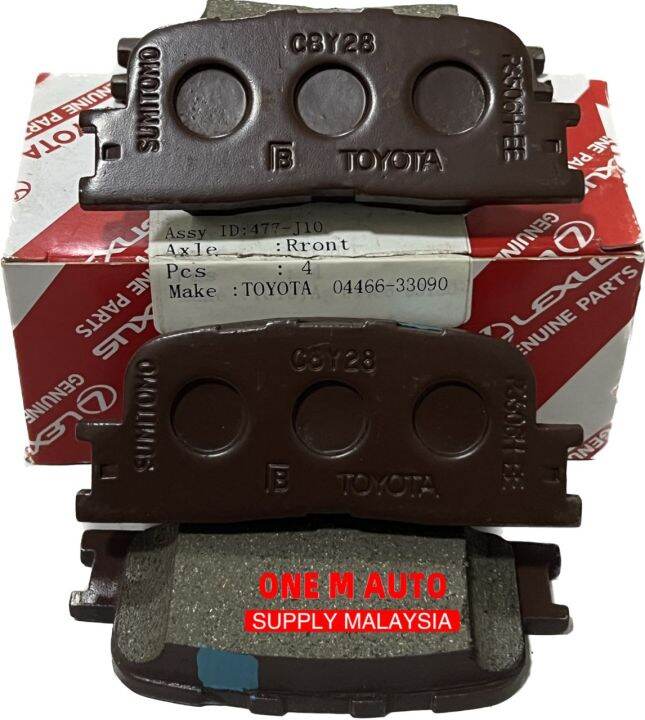 TOYOTA WISH 1.8 CAMRY ACV30,WISH ANE 10 REAR BRAKE PAD (04466-33090 ...