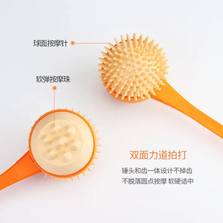 Back Beating Massage Stick Knocking Hammer Back Tapping Artifact ...