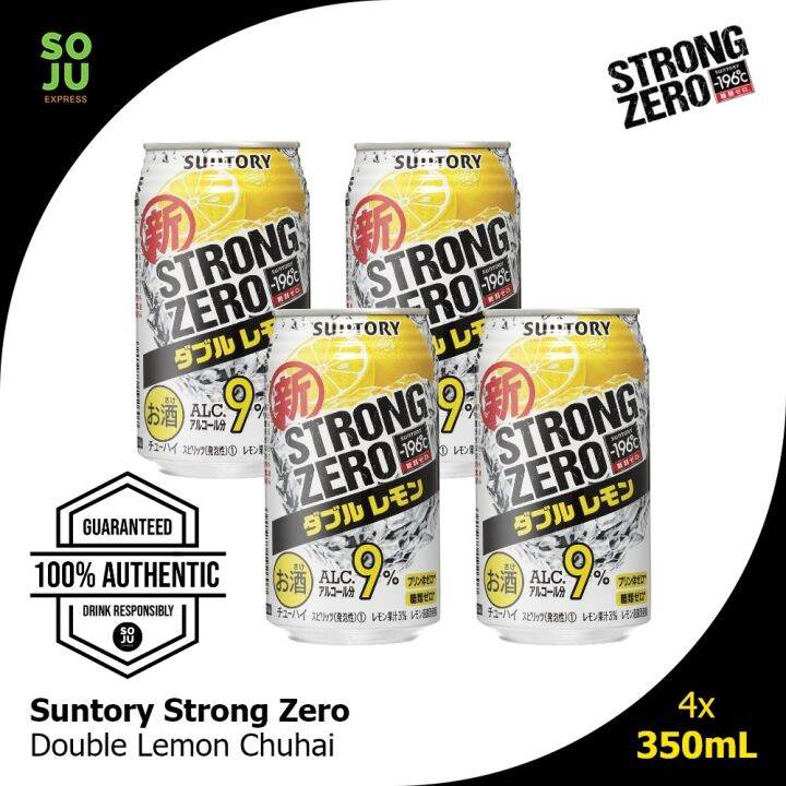 Suntory Strong Zero - Double Lemon 350ml x 4 | Lazada PH
