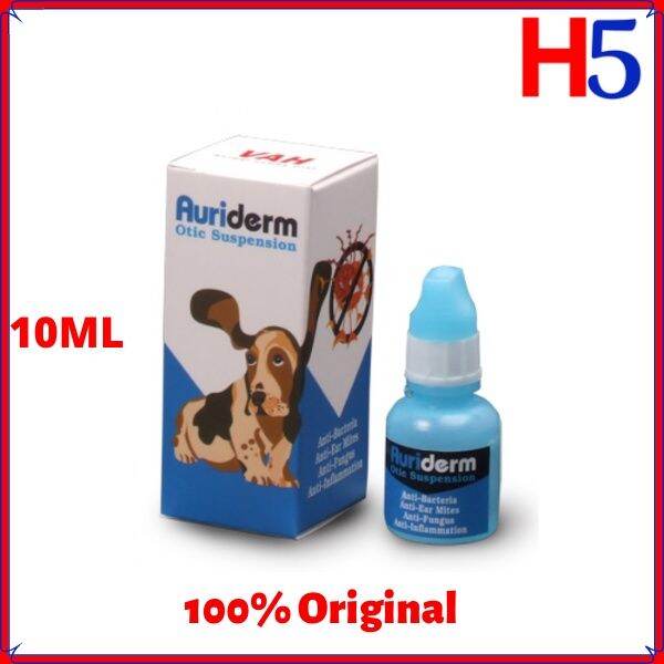 VETERINA Auriderm (Ear Mite) 10ML | Lazada