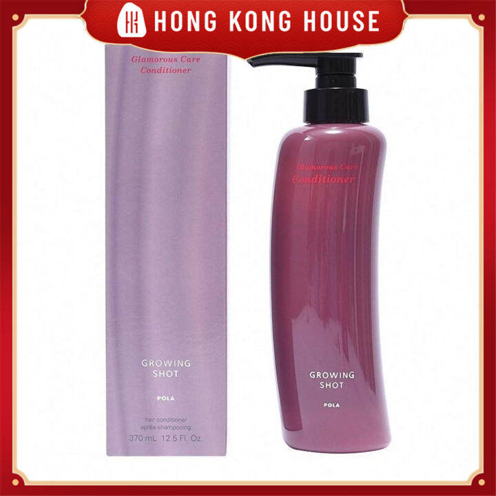POLA GROWING SHOT hair conditioner 370ml | Lazada PH