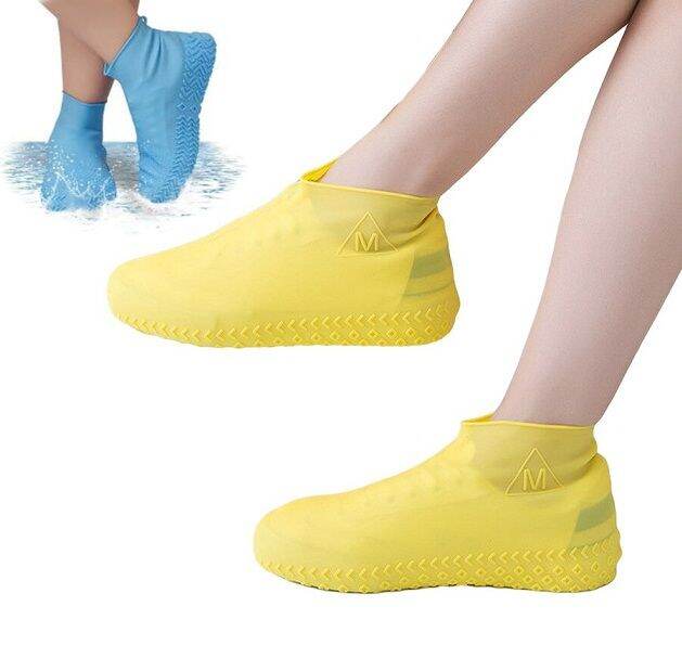 MedanMeriah Silicone Shoe Cover Rain Shoes Jas Karet Latex Sarung ...