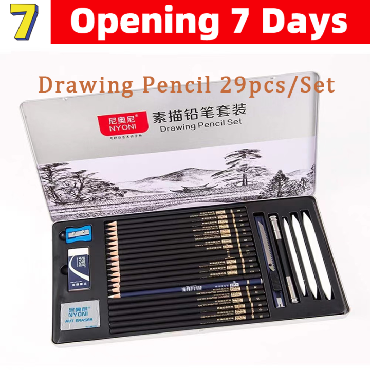 NYONI Sketch Drawing Pencil Set 29 / Pensil Lukis Sketsa Set Lengkap ...