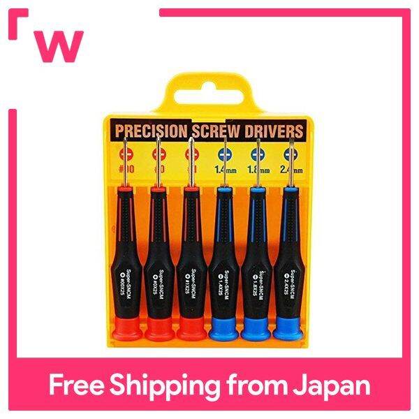SK11 Precision screwdriver set 6 pieces No.600 | Lazada PH