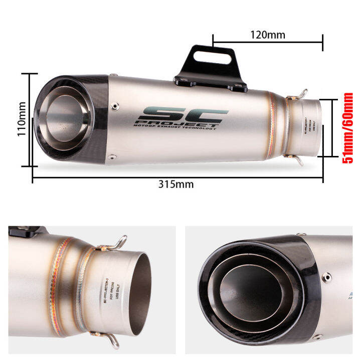 51mm Universal Motorcycle SC project Exhaust Silencer Modified ...
